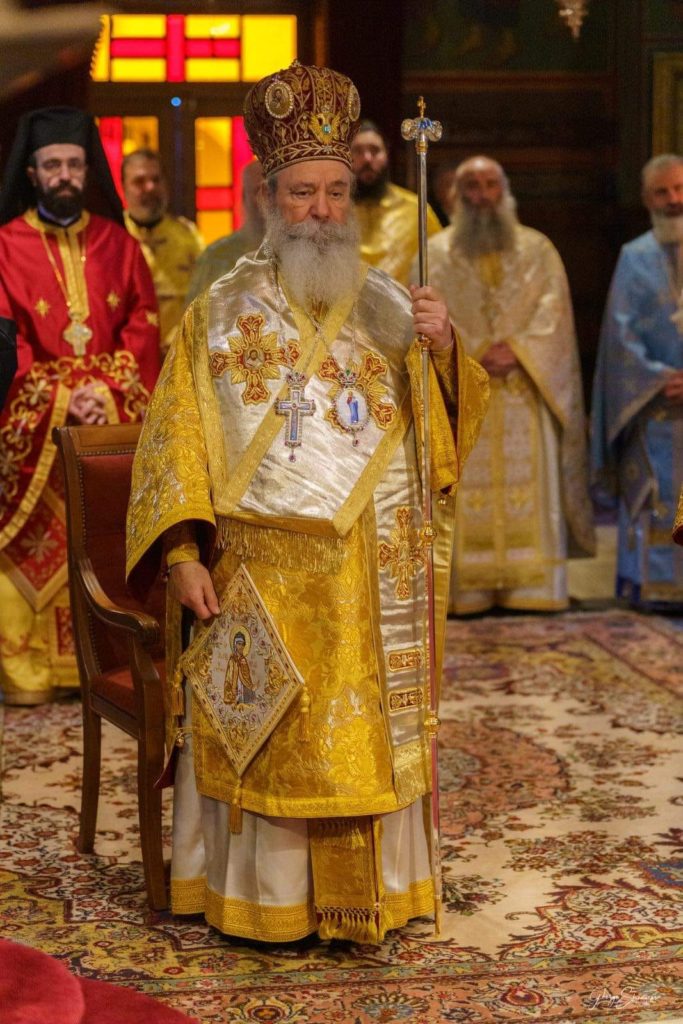 Τα ονομαστήρια του Μητροπολίτη Ύδρας Εφραίμ - Ορθοδοξία News Agency