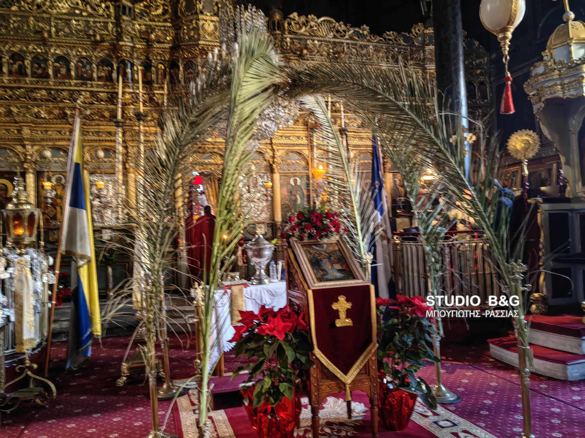 Ο Πρωταγιασμός στον ιστορικό Ναό της Παναγίας του Ναυπλίου - Ορθοδοξία ...