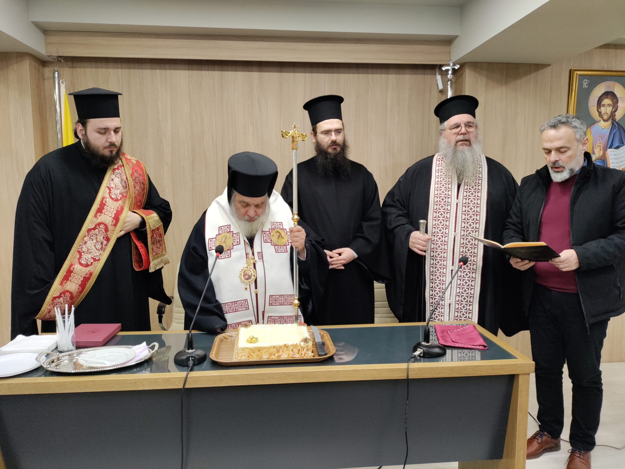 Κοπή πίτας των εθελοντών του Ιερού Ναού Αγίου Γεωργίου Γιαννιτσών ...