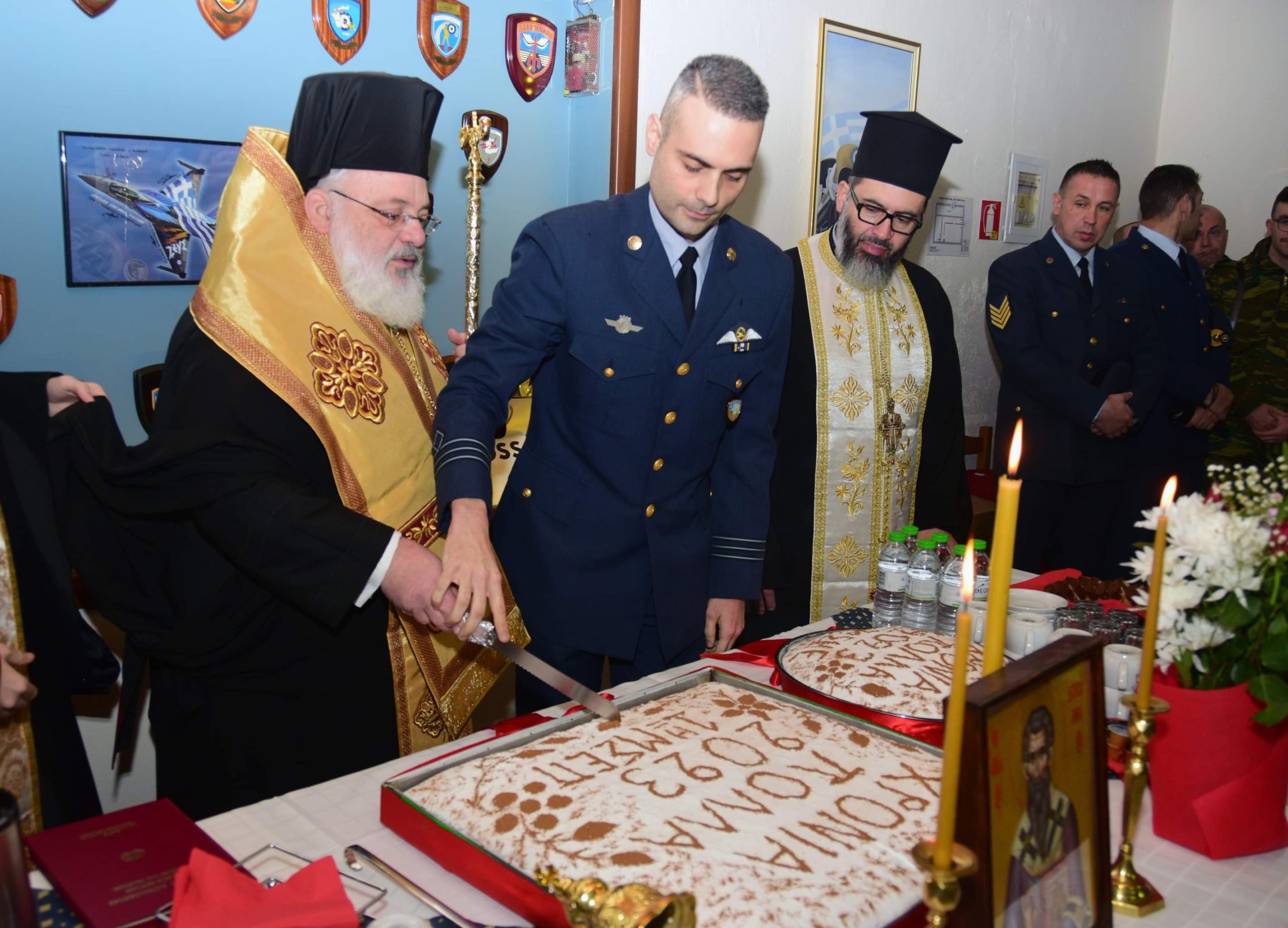 Τη Βασιλόπιτα Αεροπορίας και Αστυνομίας ευλόγησε ο Διδυμοτείχου ...