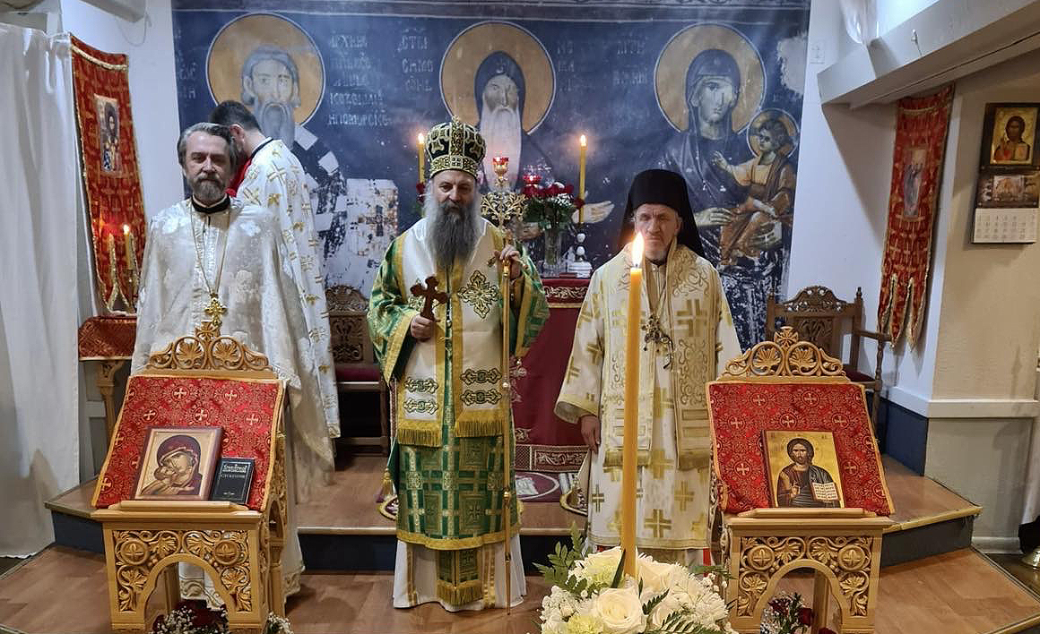 Πατριάρχης Σερβίας από Νέα Υόρκη: Ο Άγιος Σάββας δίδαξε τη συγχώρεση ...