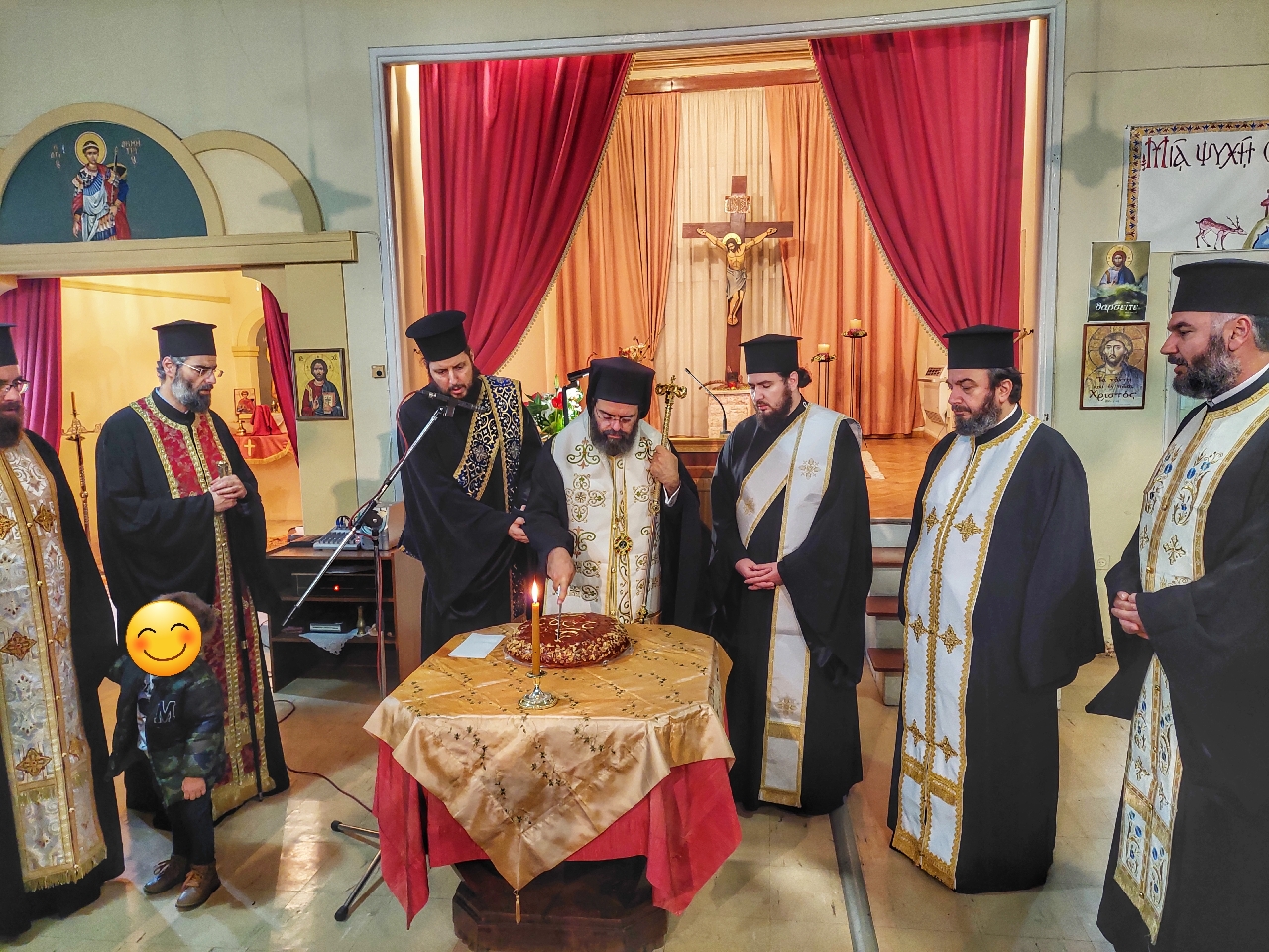 Κοπή βασιλόπιτας στη Χριστιανική Ένωση Κομοτηνής - Ορθοδοξία News Agency