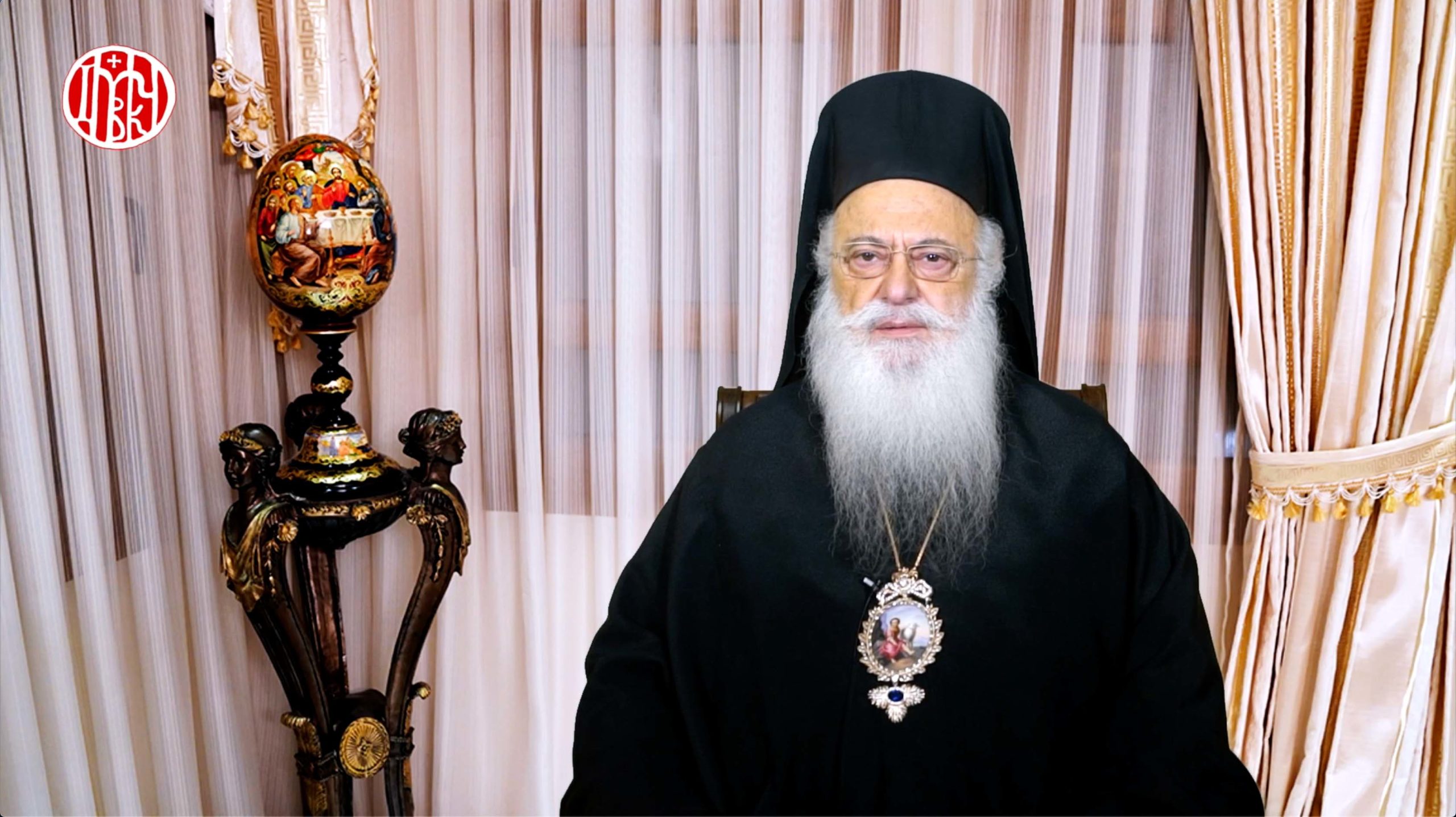 Bεροίας Παντελεήμων: «Η αρχή της σωτηρίας» - Ορθοδοξία News Agency