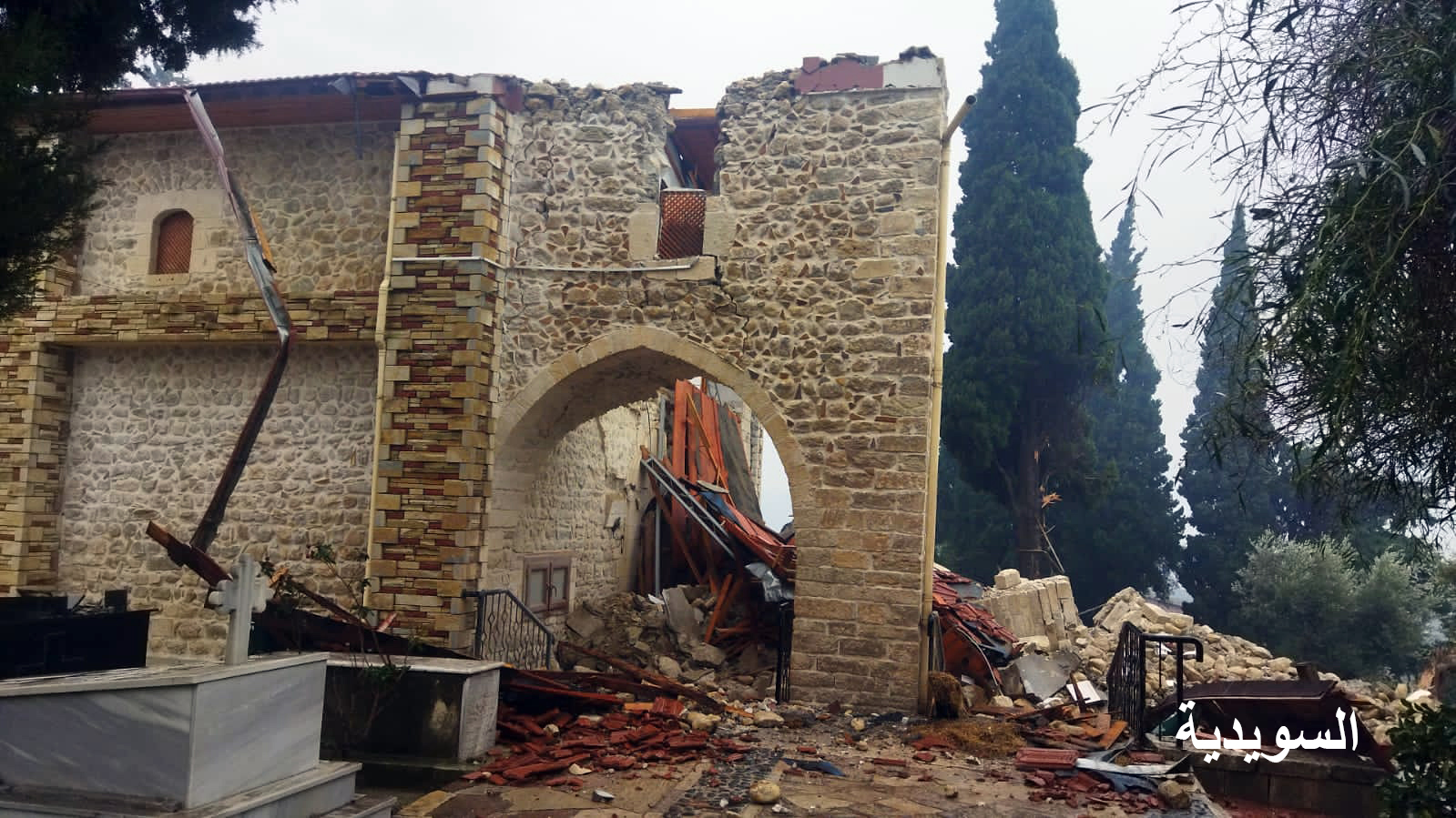 Σεισμός - Συρία: Εικόνες καταστροφής σε εκκλησίες του Πατριαρχείου ...