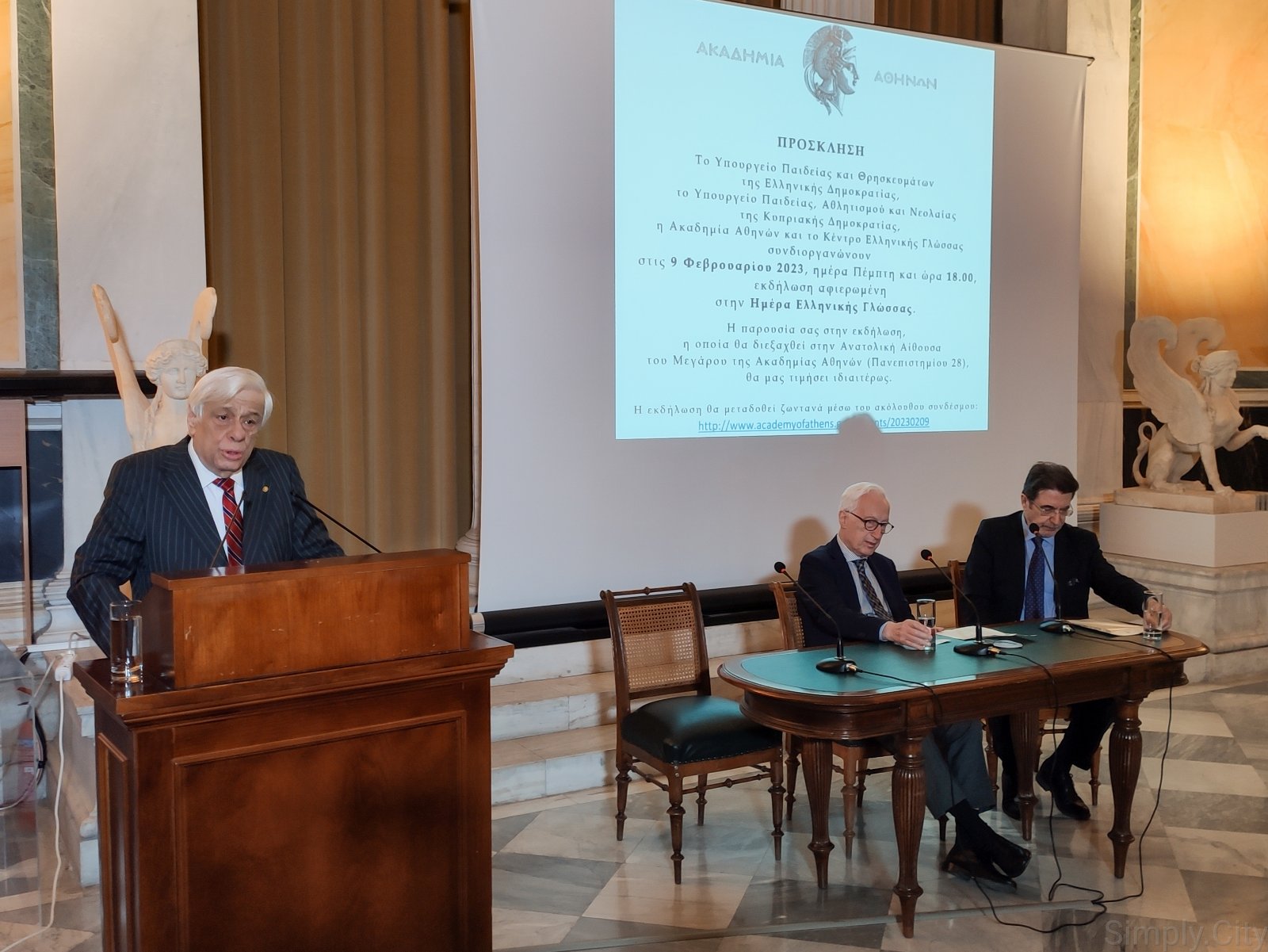 Προκόπης Παυλόπουλος: Η συμβολή της Ελληνικής Γλώσσας στην εξέλιξη της ...