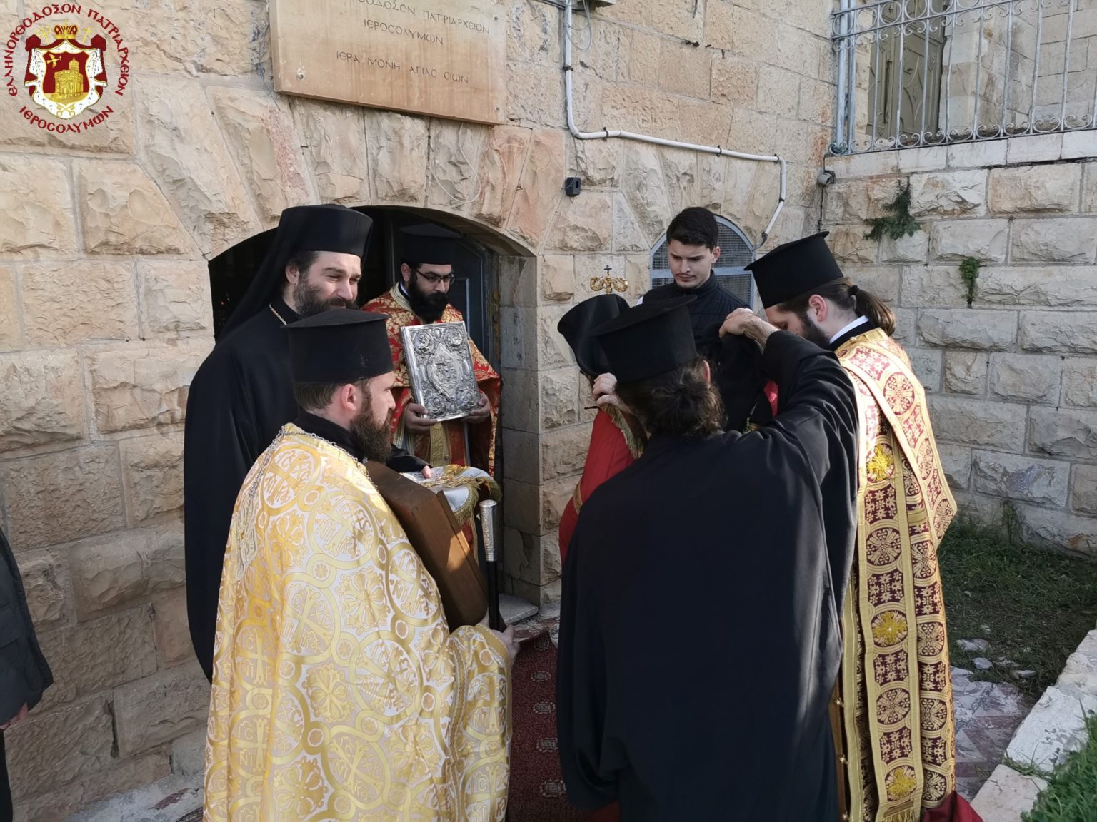 Η εορτή των Τριών Ιεραρχών στο Πατριαρχείο Ιεροσολύμων - Ορθοδοξία News ...