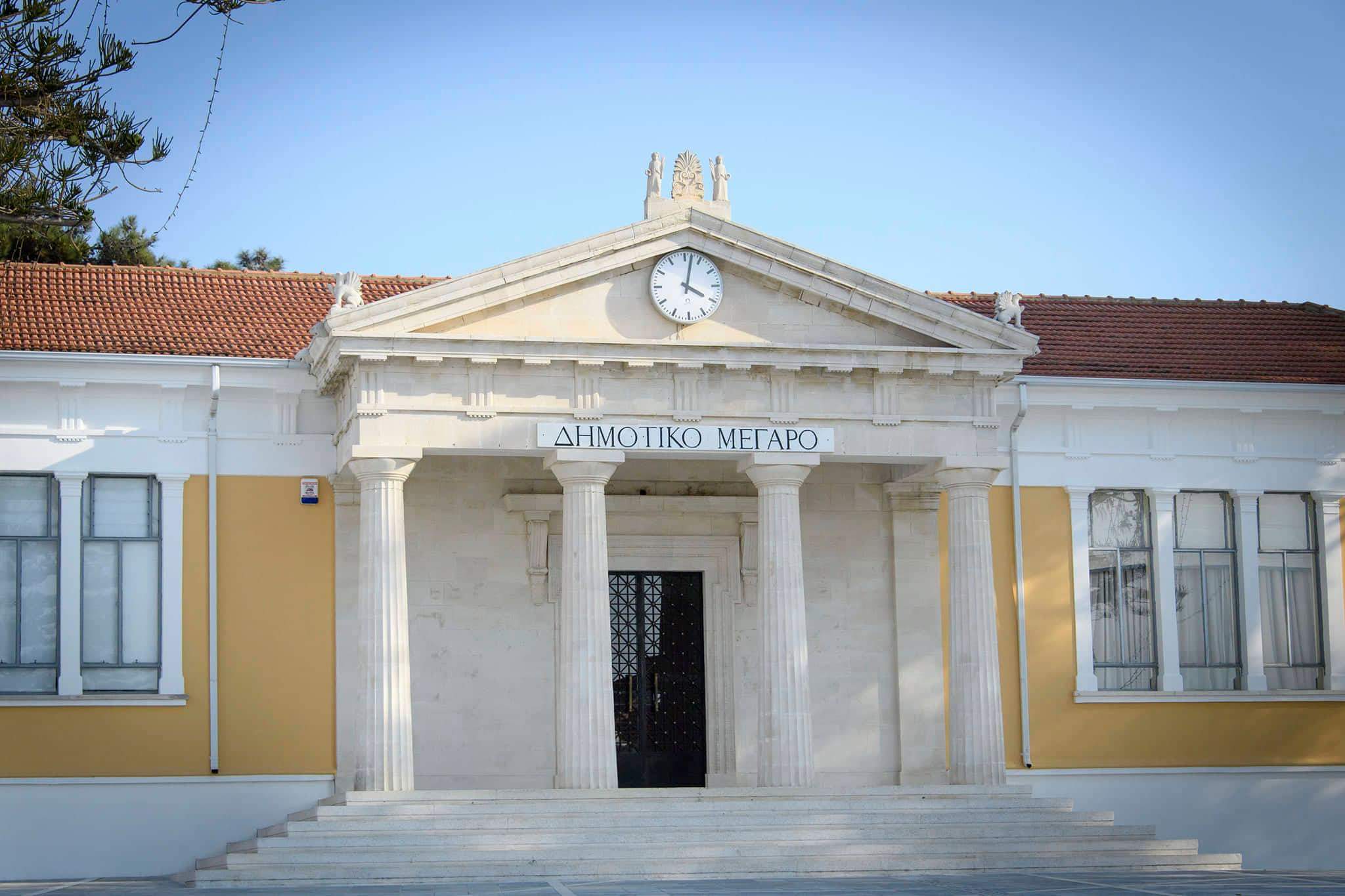 Συγχαρητήρια και ευχές από τον Δήμο Πάφου στον νέο Μητροπολίτη Πάφου ...