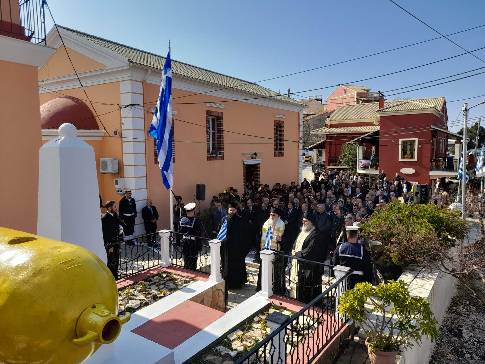 Μνημόσυνο του ήρωα των Ιμίων Έκτορα Γιαλοψού από τον Μητροπολίτη ...