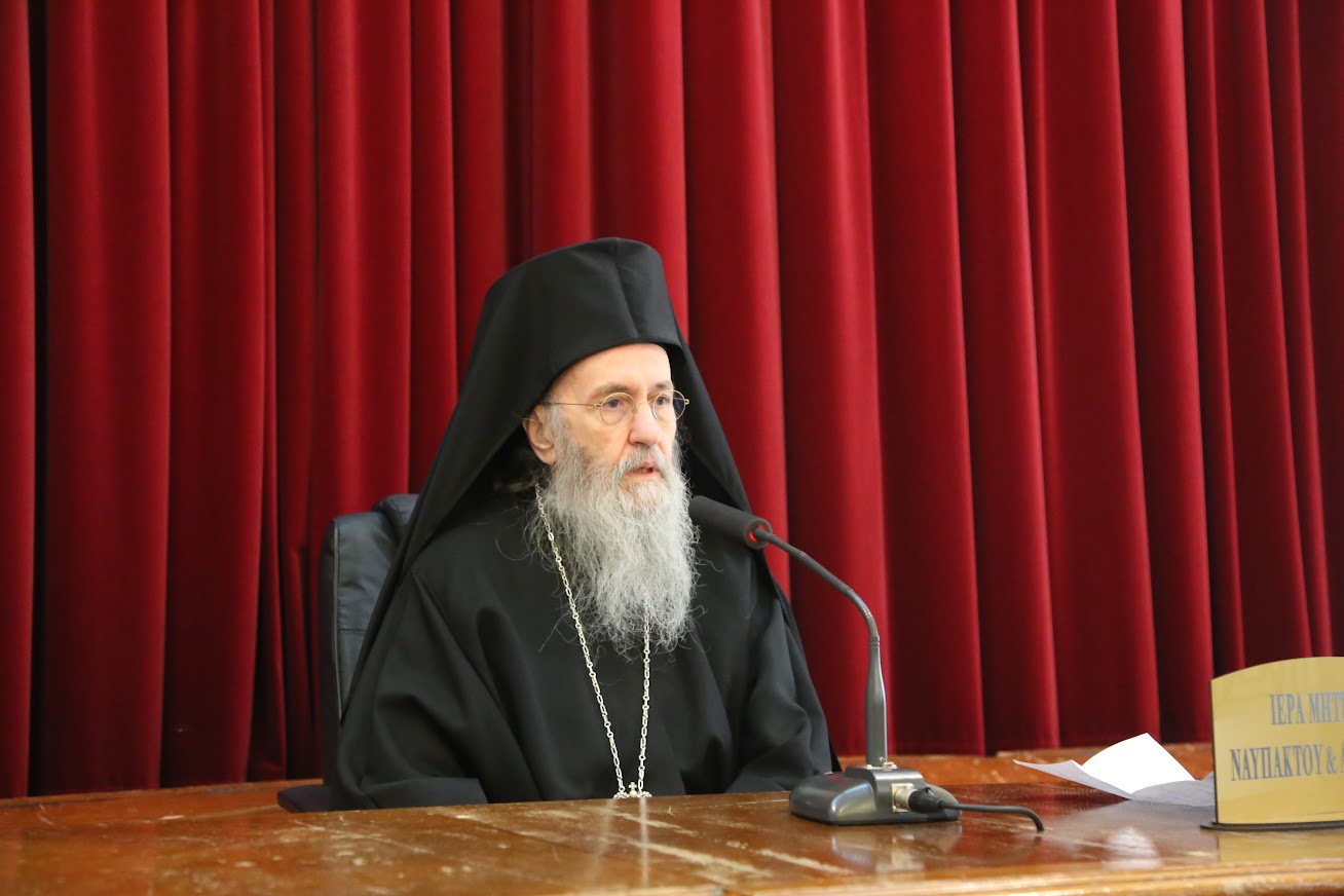 Ιερατική Σύναξη για τον Φεβρουαρίου του νέου έτους στην Ιερά Μητρόπολη ...
