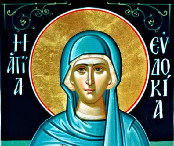 Feast day of Eudokia the Martyr of Heliopolis - Ορθοδοξία News Agency