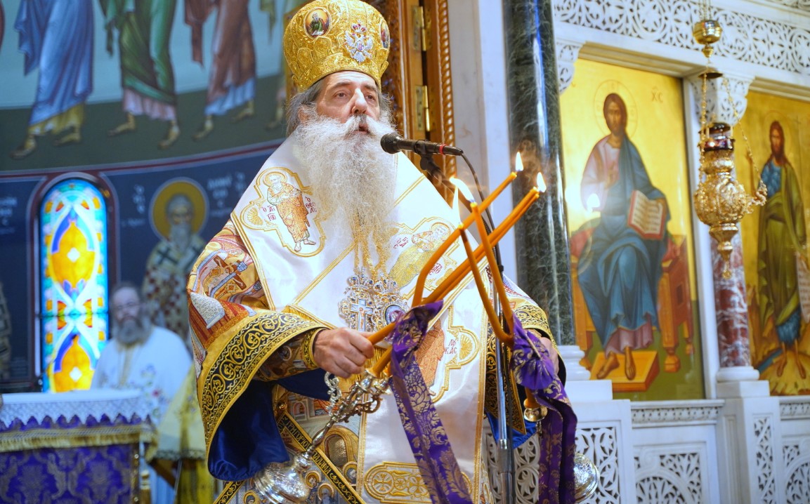 Εορτασμός Αγίου Γρηγορίου του Παλαμά και Θ΄ Οικουμενικής Συνόδου στην ...