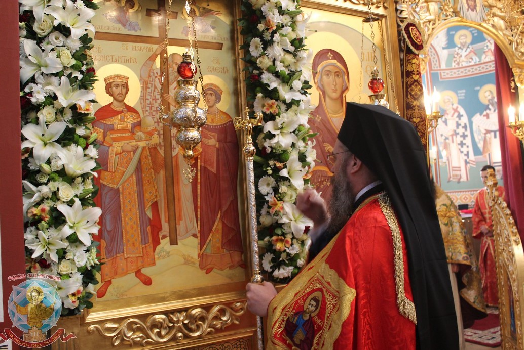 Κυριακή της Σταυροπροσκυνήσεως στη Σόφια - Ορθοδοξία News Agency