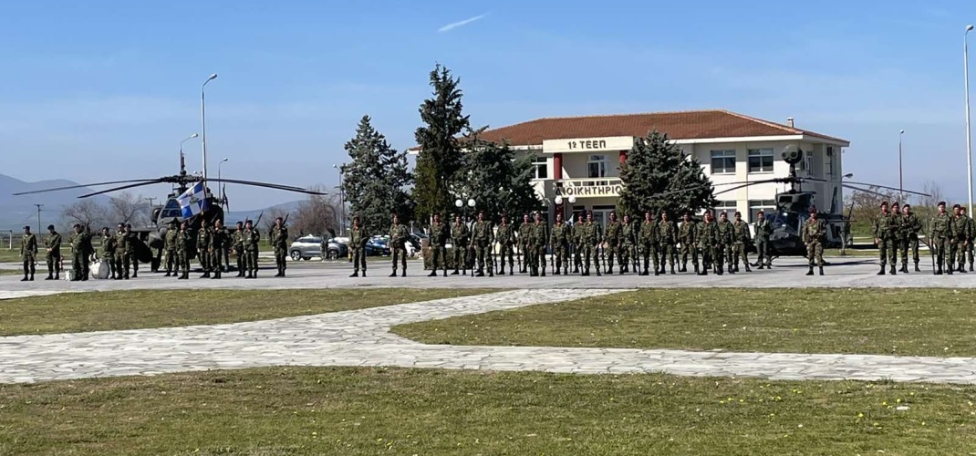 Ο Μητροπολίτης Λαρίσης στην αλλαγή Διοικήσεως 1ης Ταξιαρχίας Αεροπορίας ...