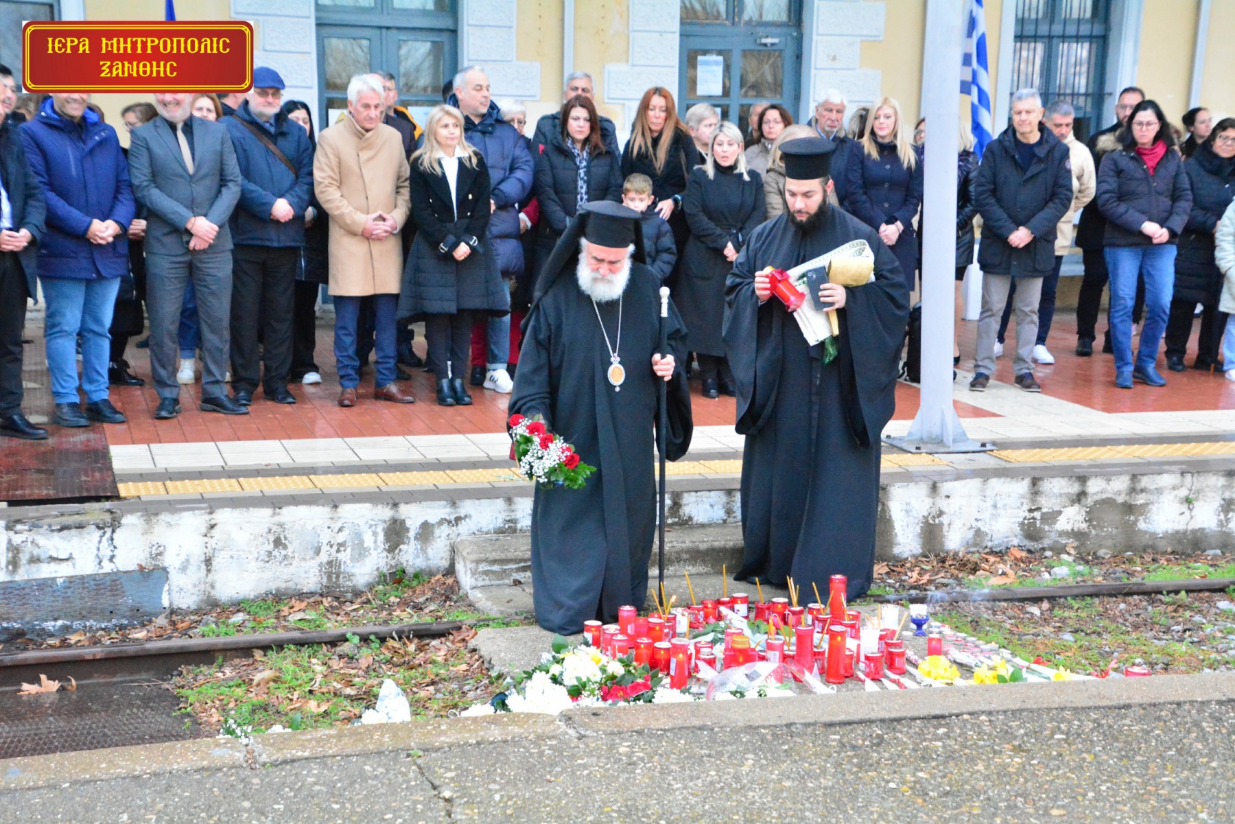 Τρισάγιο για τα θύματα στα Τέμπη τέλεσε στον Σ.Σ. Ξάνθης ο Μητροπολίτης ...