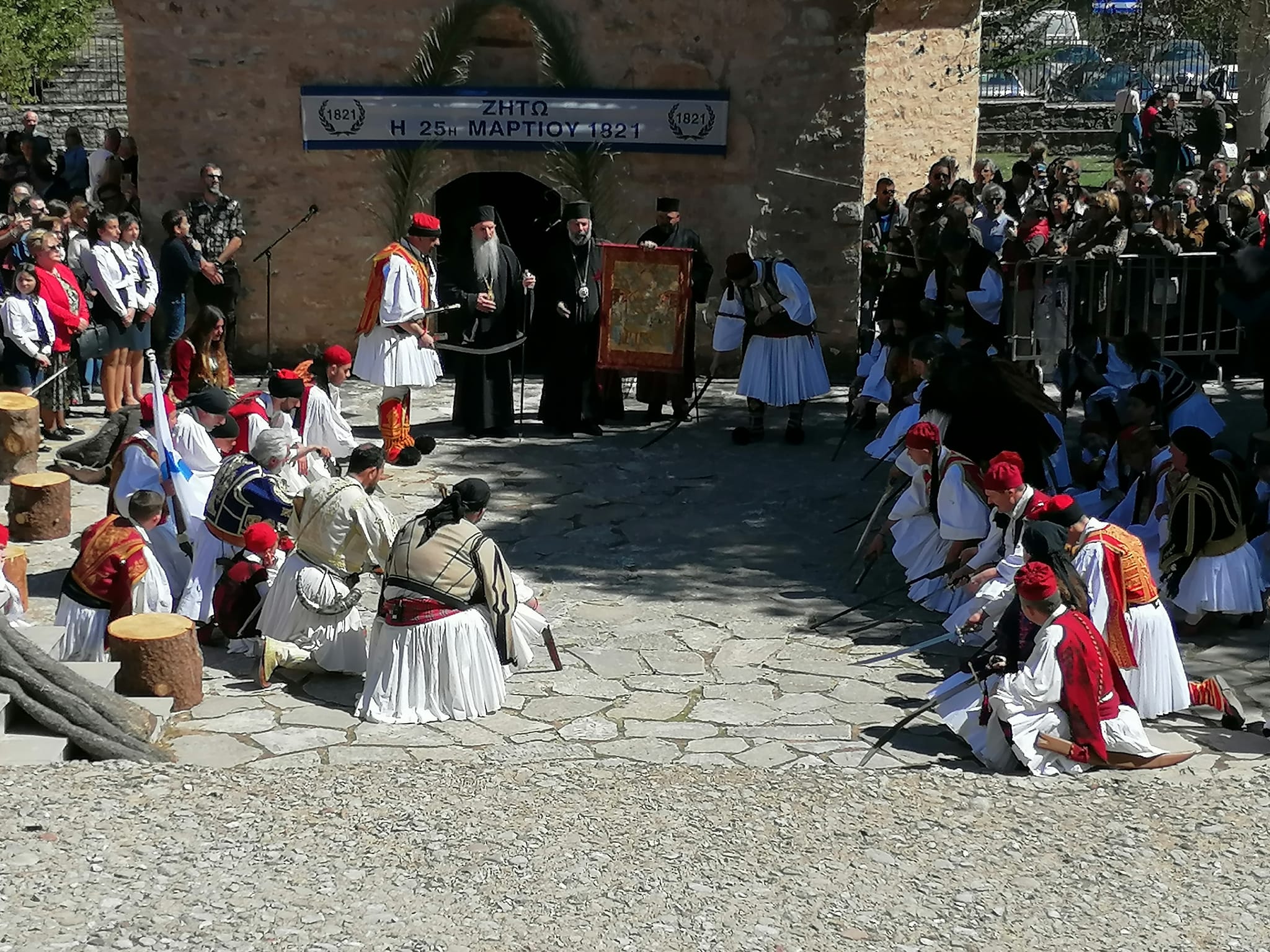 Η Επέτειος της 25ης Μαρτίου στη Μονή Αγίας Λαύρας Καλαβρύτων - Χιλιάδες ...