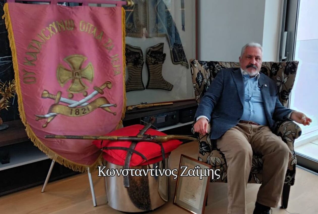 Δείτε το βίντεο αφιέρωμα του ΓΕΕΘΑ για την 25η Μαρτίου με τους ...