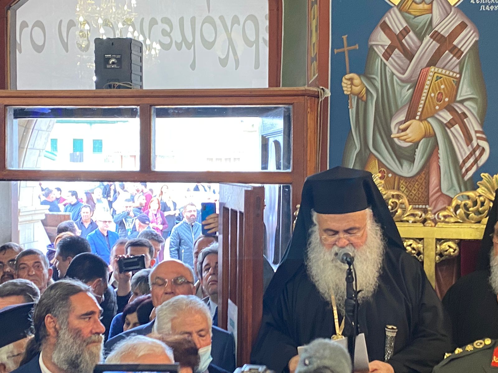 Ενθρονίστηκε ο νέος Μητροπολίτης Πάφου Τυχικός (ΒΙΝΤΕΟ-ΦΩΤΟ ...