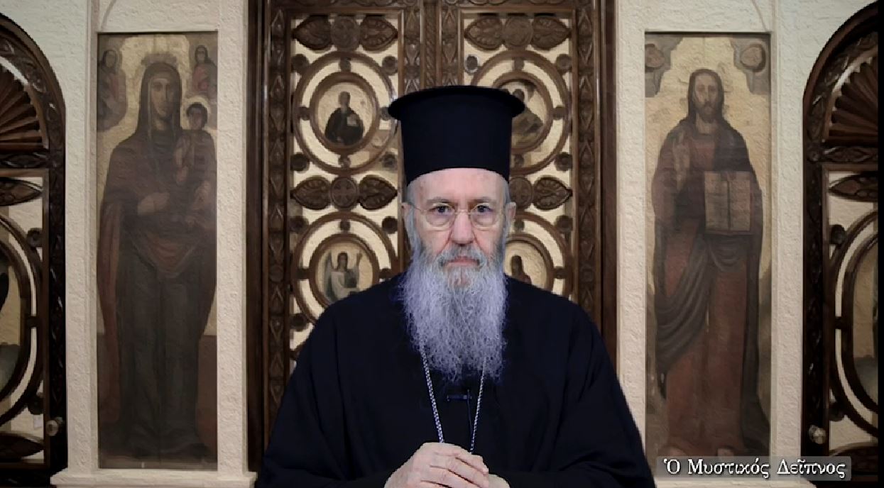 Ο Μητροπολίτης Ναυπάκτου στην εκπομπή «Θεολογία Γεγονότων» στην ...