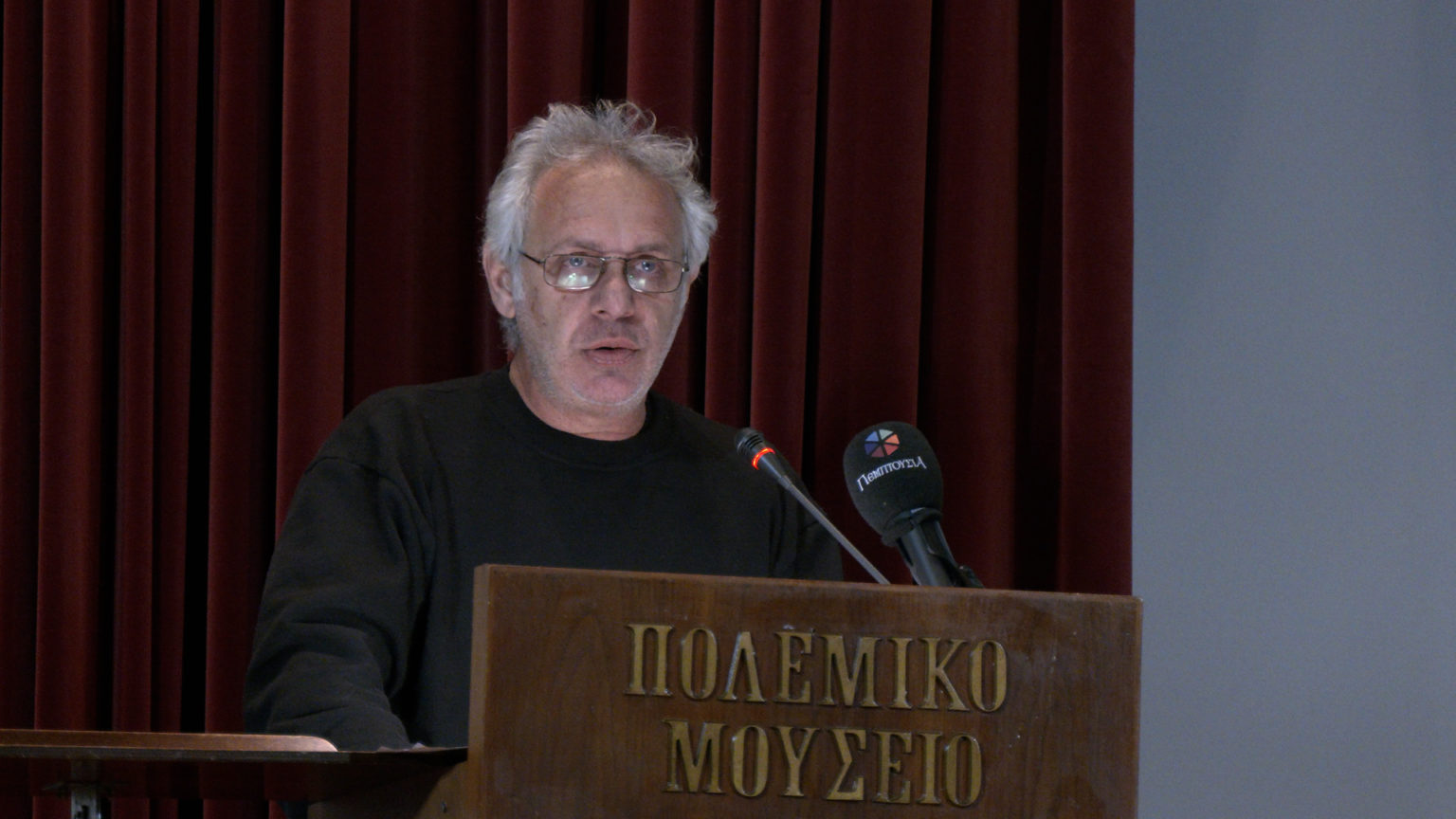 Παρουσίαση ιστορικού ντοκιμαντέρ "Η Παναγία της Νίκης" του Απόστολου ...