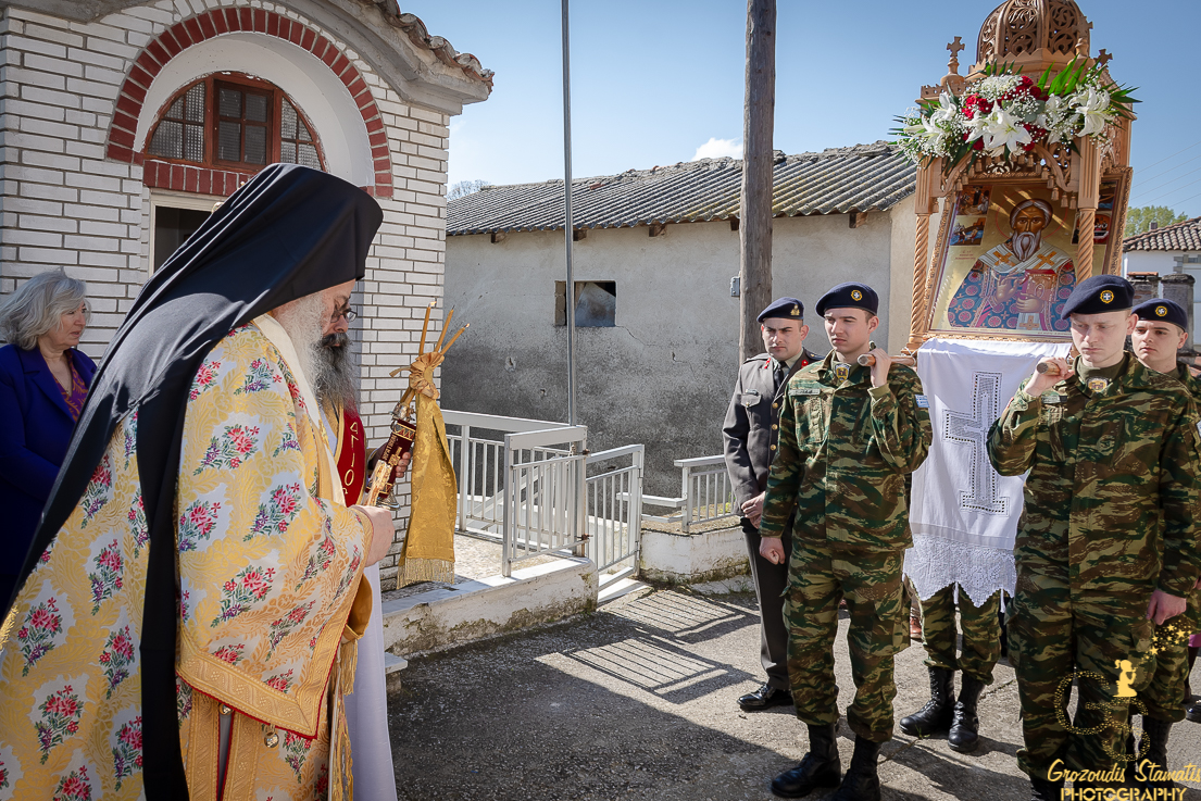 "Κυρίλλεια": Οι ακρίτες του Έβρου τίμησαν τον Άγιο Πατριάρχη ...