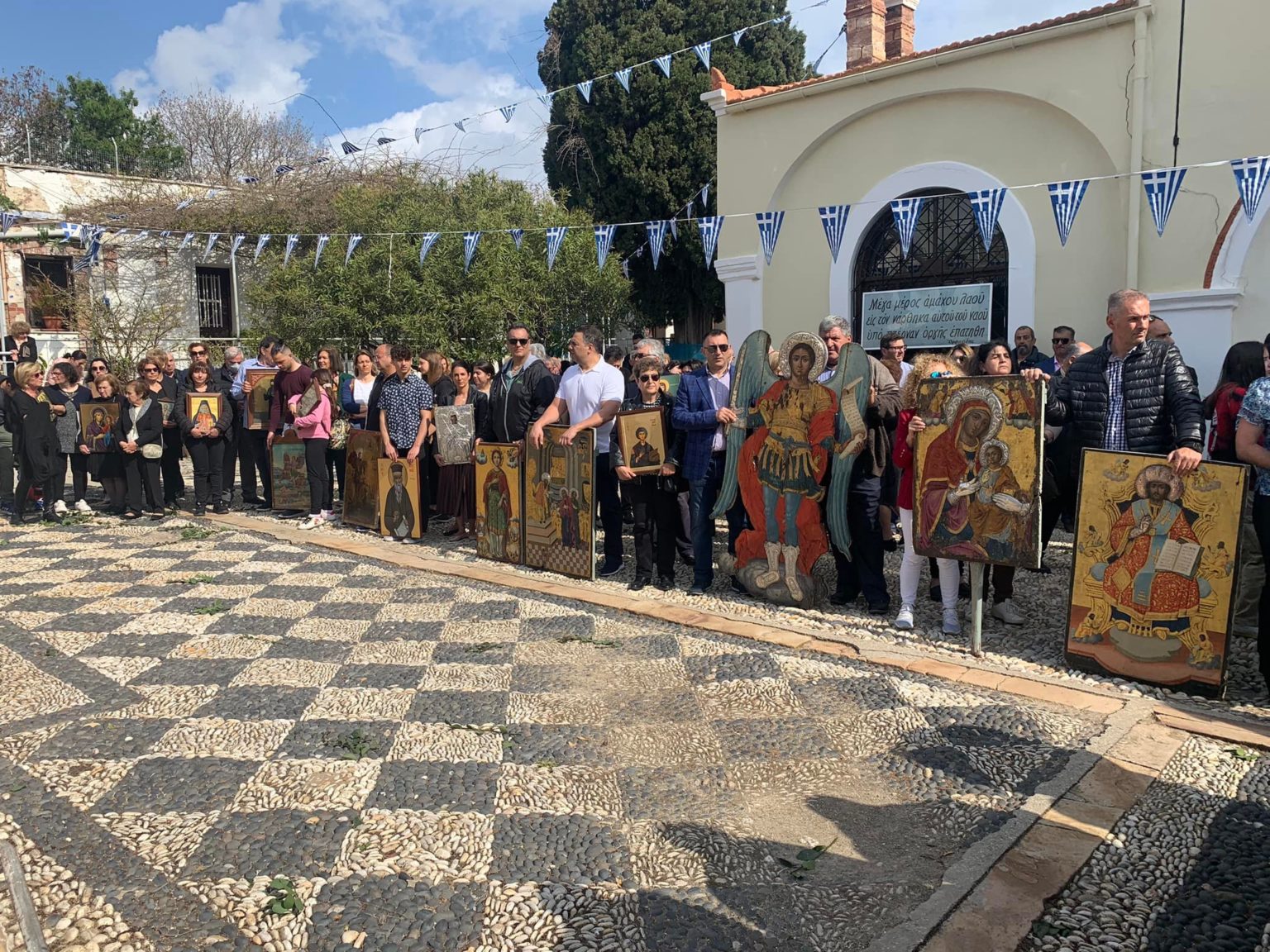 Χίος: Τιμή στους πεσόντες από τους Οθωμανούς το 1822 στην Ιερά Μονή ...