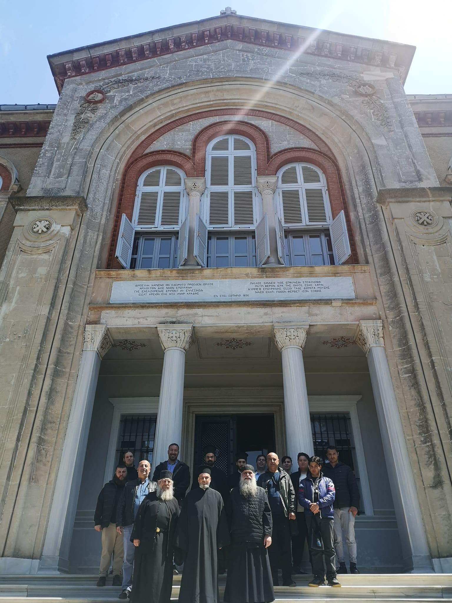 Επισκέπτες από την Αθωνιάδα Σχολή στη Θεολογική Σχολή της Χάλκης ...