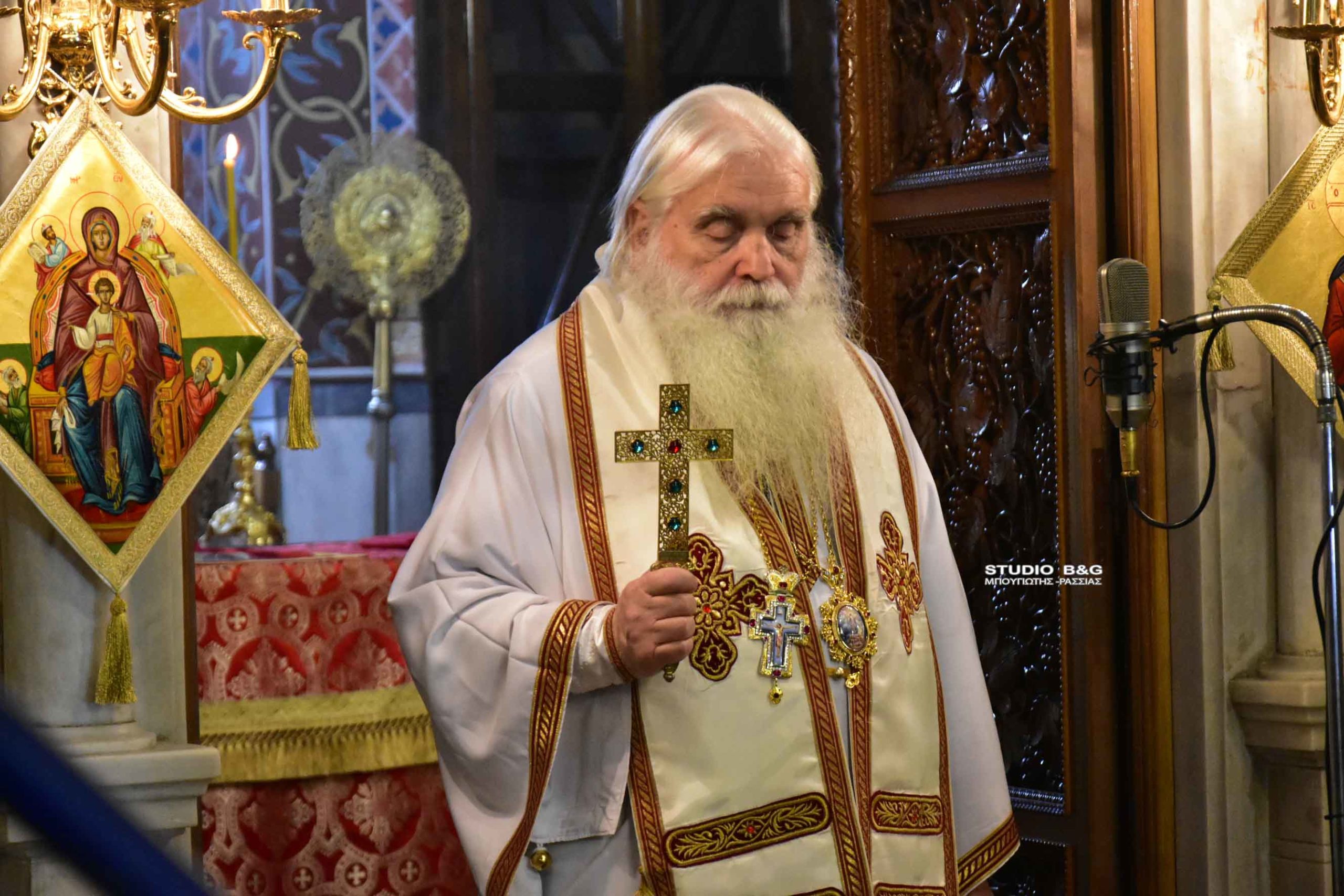 Αρχιερατική Θεία Λειτουργία για την εορτή του Αγίου Γεωργίου στον ...