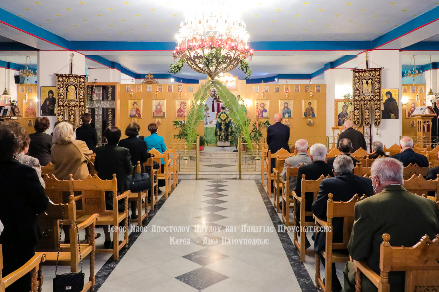 Η Κυριακή των Βαΐων και η Ακολουθία του Νυμφίου στην Άνω Ηλιούπολη ...