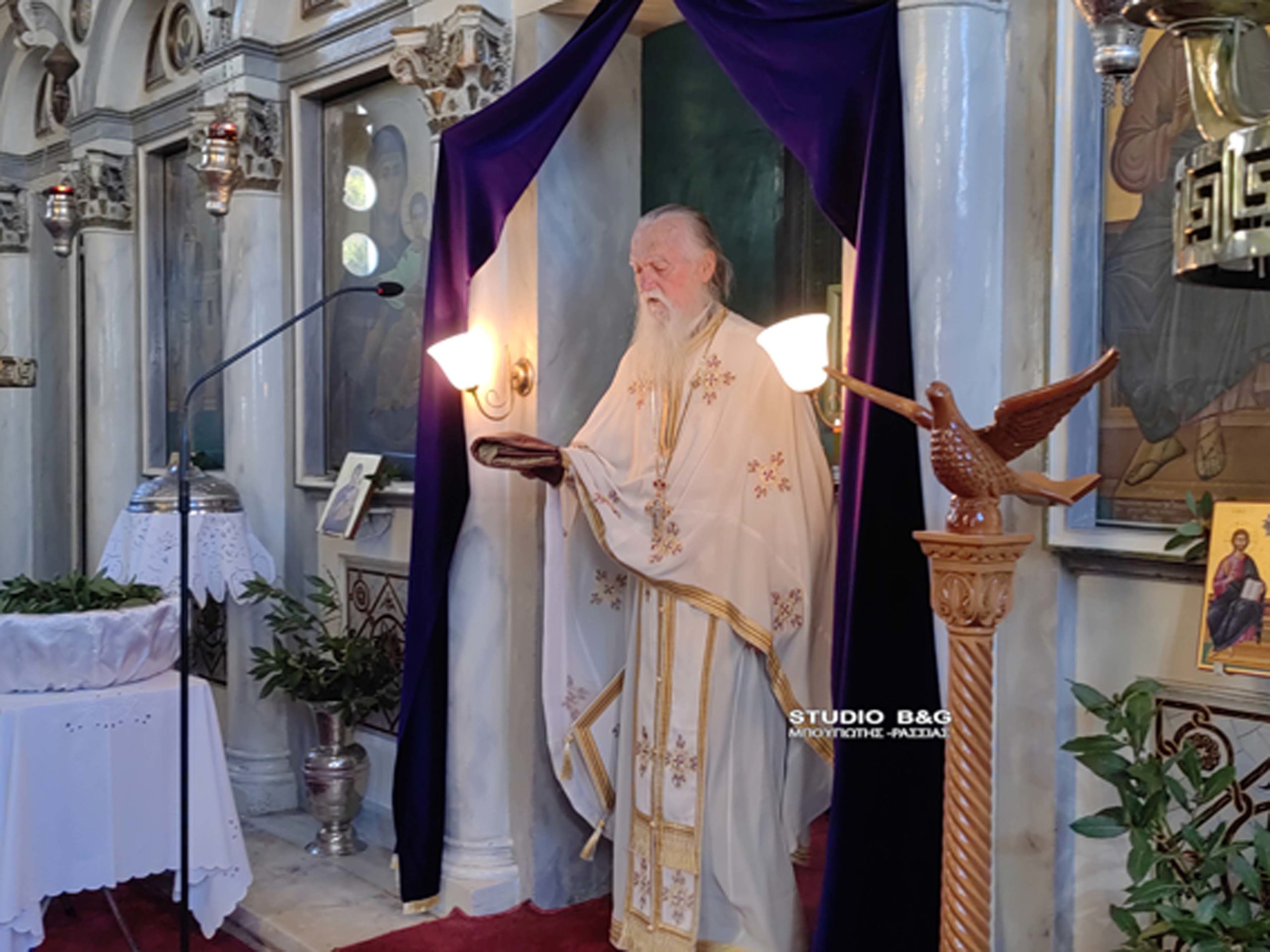 Αποχαιρέτησε το ποίμνιο του ο εφημέριος στον Ι.Ν. Αγίας Τριάδος στο ...