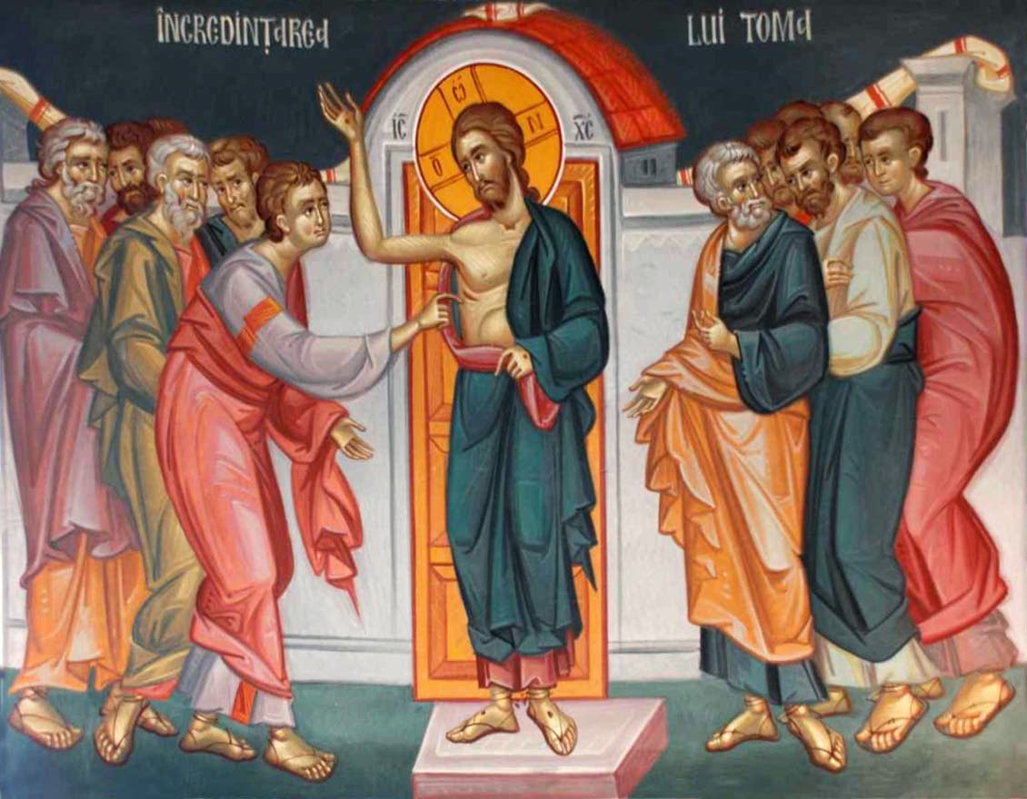 Ο Λέρου Παΐσιος για την Κυριακή του Θωμά - Ορθοδοξία News Agency