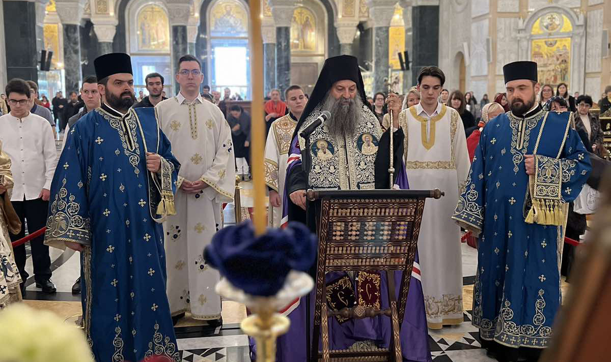 Ο Πατριάρχης Σερβίας τέλεσε δέηση υπέρ του λαού του Κοσσυφοπεδίου ...