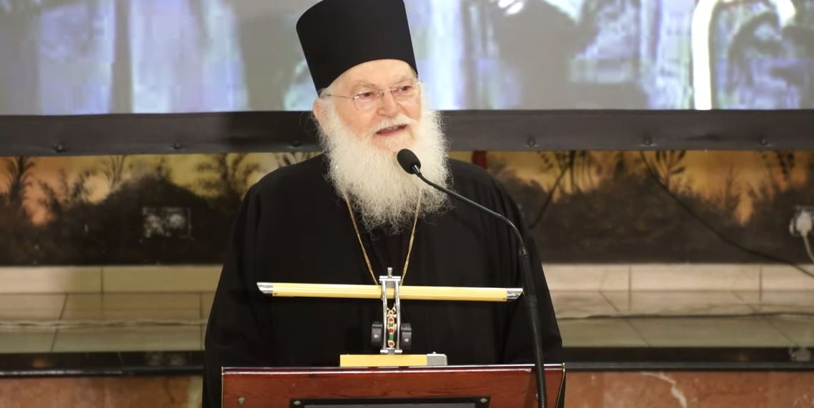 Γέροντας Εφραίμ Βατοπαιδινός: Μηνύματα από το Άγιον Όρος (ΒΙΝΤΕΟ ...