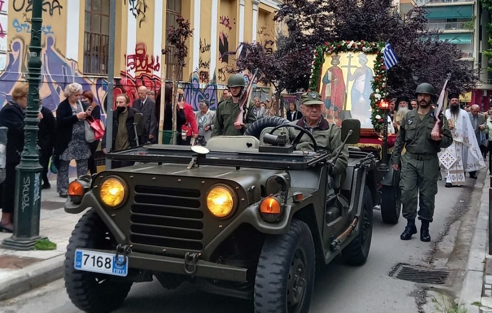 Θεσσαλονίκη: Η πανήγυρις των Αγίων Κωνσταντίνου και Ελένης Πλατείας ...