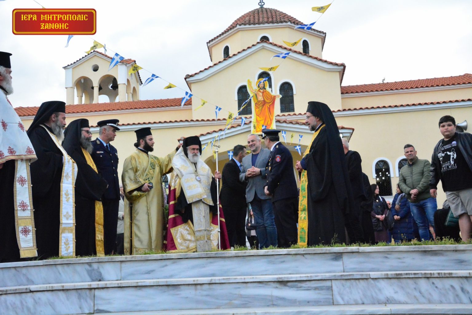 Η Ξάνθη υποδέχθηκε Ιερά Λείψανα των Αγίων Κυρίλλου και Μεθοδίου (ΒΙΝΤΕΟ ...