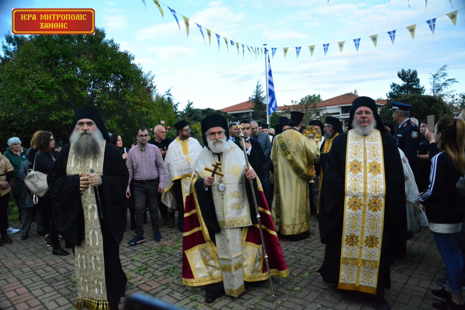 Η Ξάνθη υποδέχθηκε Ιερά Λείψανα των Αγίων Κυρίλλου και Μεθοδίου (ΒΙΝΤΕΟ ...