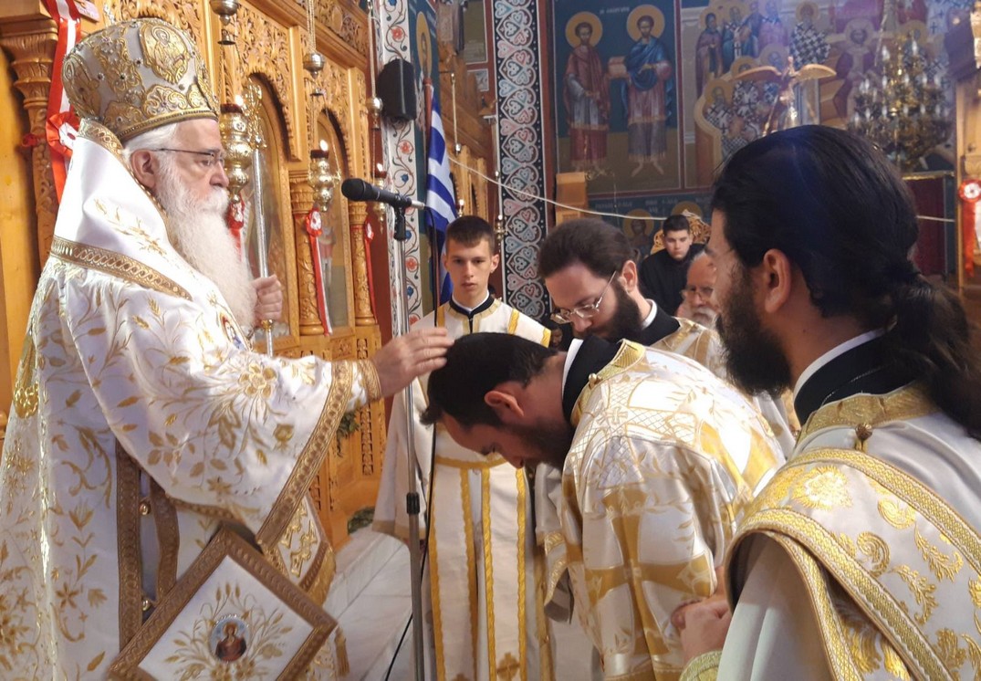 Κυριακή του Παραλύτου με χειροτονία Διακόνου στη Μητρόπολη Δημητριάδος ...