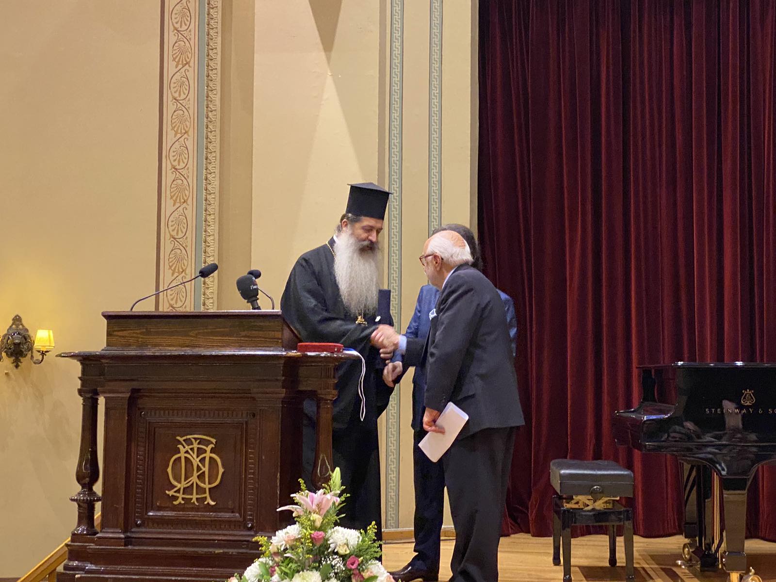 Ο Φιλολογικός Σύλλογος «Παρνασσός» τίμησε τον Φθιώτιδος Συμεών ...
