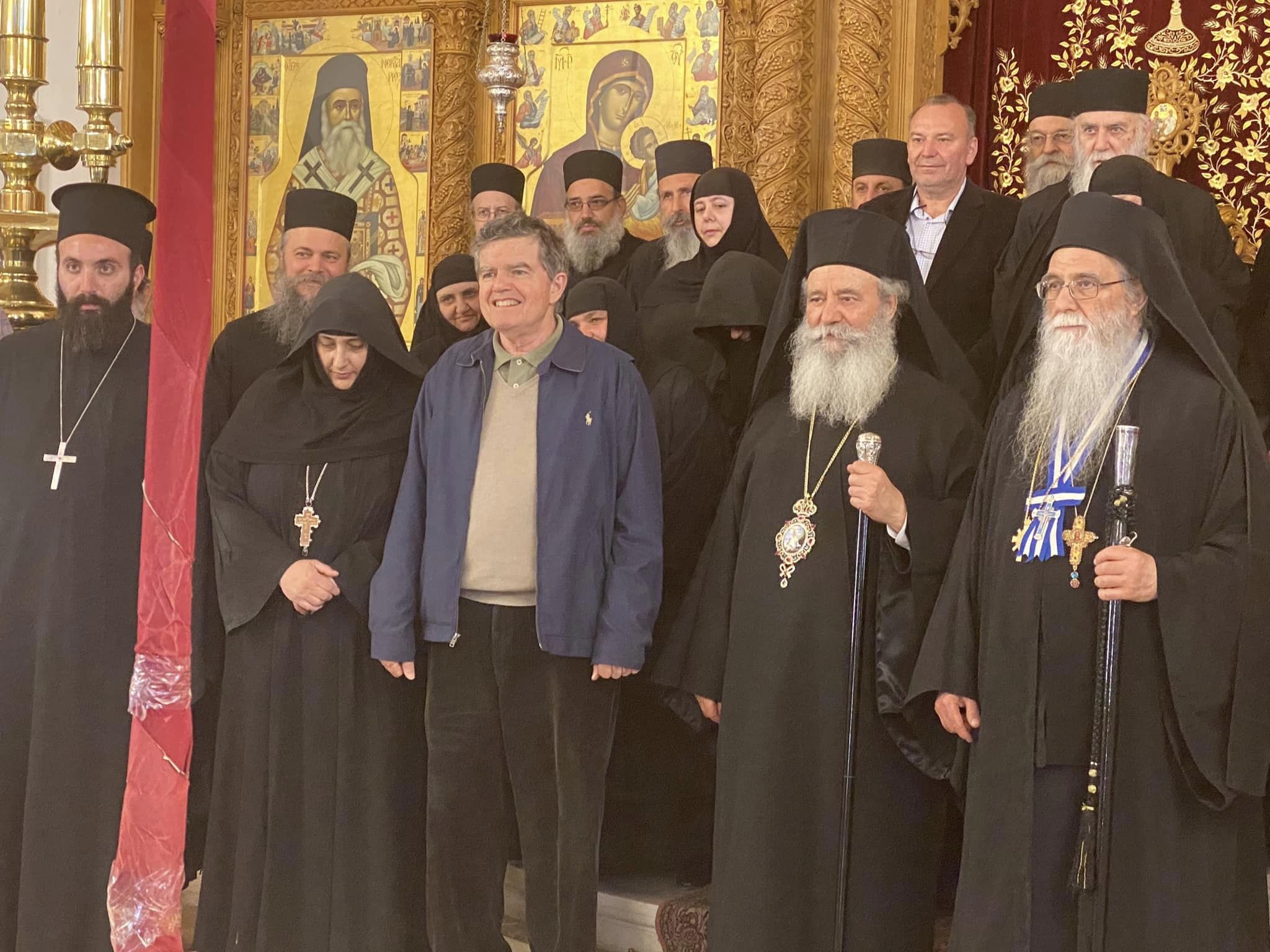 Στην Ιερά Μονή Αγίου Νεκταρίου Αιγίνης η Ιερά Επιστασία του Αγίου Όρους ...
