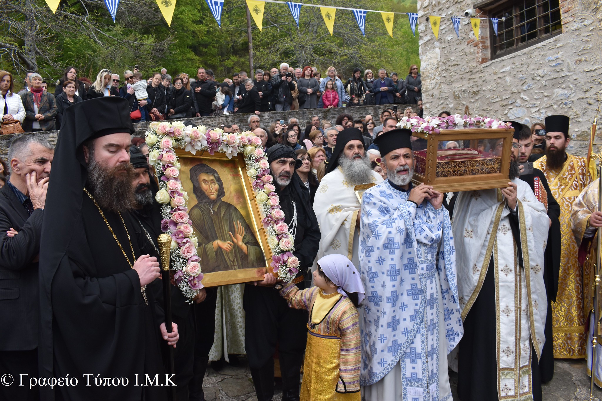 Κλεισούρα: Η εορτή της Οσίας Σοφίας στον τόπο της ασκήσεως της ...