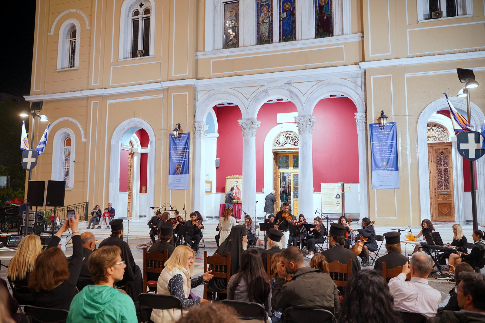 Πειραιάς: Εκδήλωση για τα παιδιά από τον Ι.Ν Αγίων Κωνσταντίνου και ...