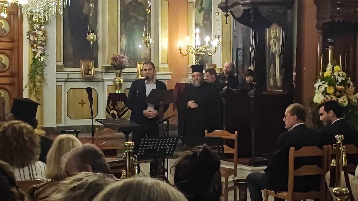 Εκδήλωση “Η ΠΟΛΙΣ ΕΑΛΩ” στην Ιερά Μητρόπολη Μεσσηνίας - Ορθοδοξία News ...