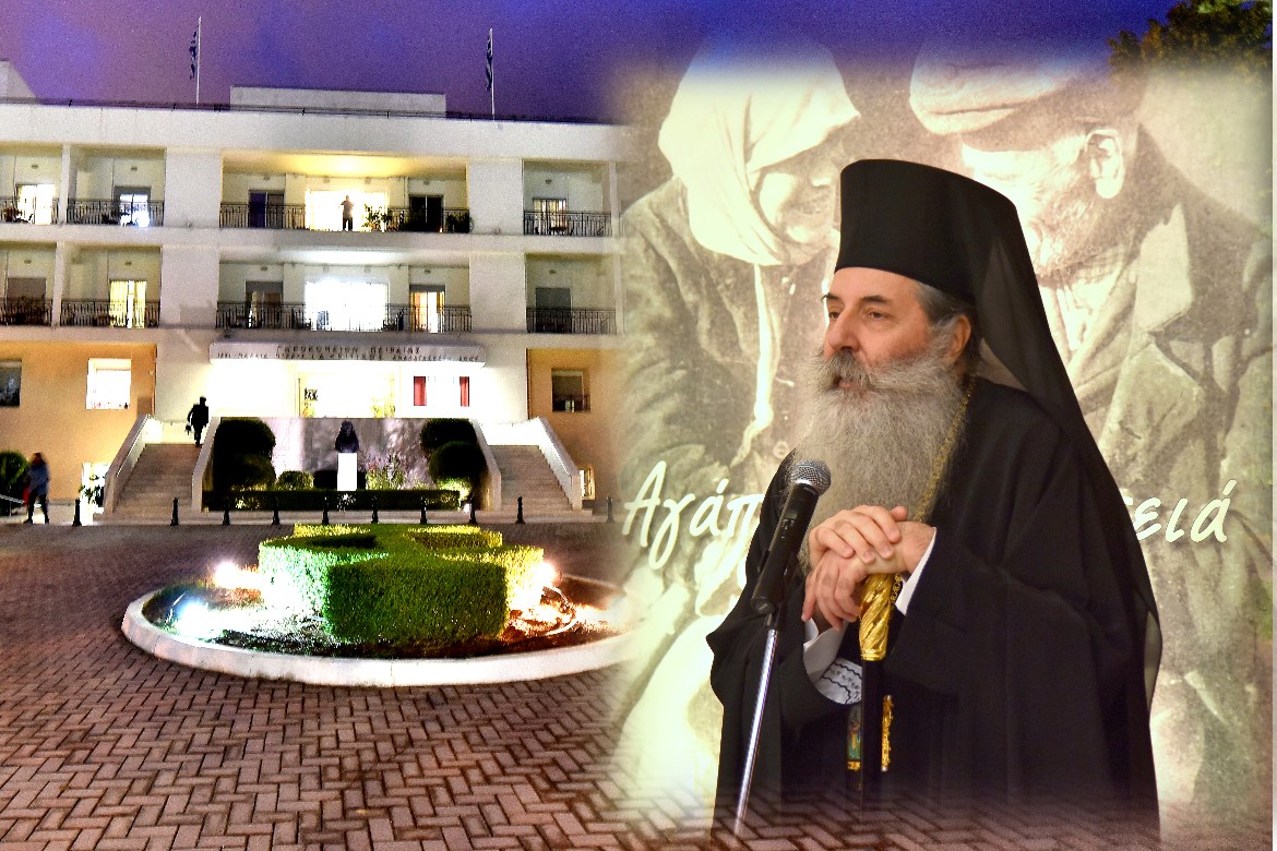 Αιφνιδιαστική επίσκεψη στο Γηροκομείο από τον Μητροπολίτη Πειραιώς ...