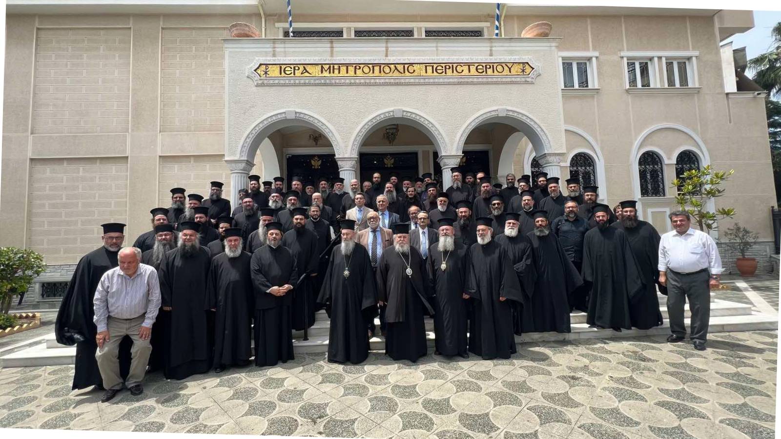 Οι εισηγήσεις της 2ης ημέρας του Πανελληνίου Λειτουργικού Συμποσίου ...