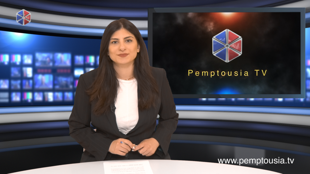 Παρακολουθήστε το απογευματινό δελτίο ειδήσεων - Ορθοδοξία News Agency