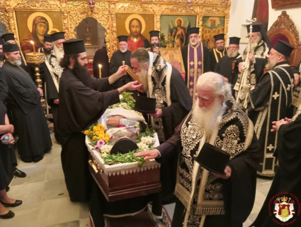 The Funeral Service of the blessed Archimandrite Philotheos of the ...