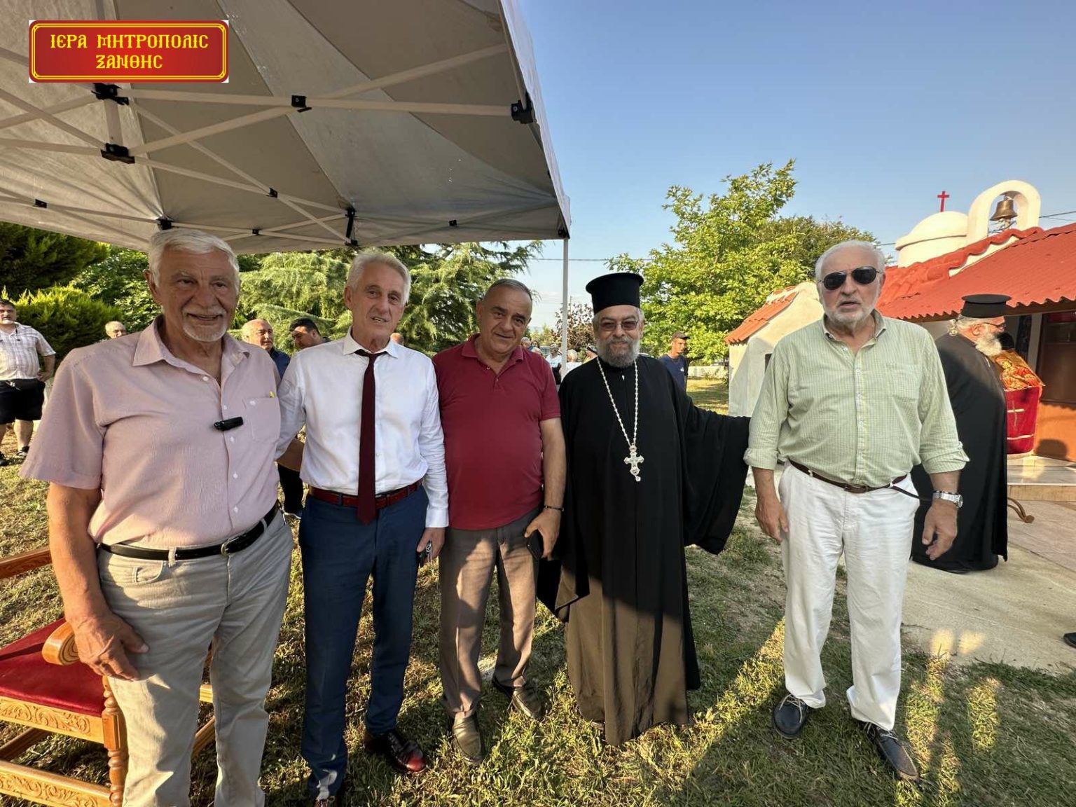 Ο Μητροπολίτης Ξάνθης τέλεσε τον Αγιασμό της θεμελίωσης του Ιερού Ναού ...