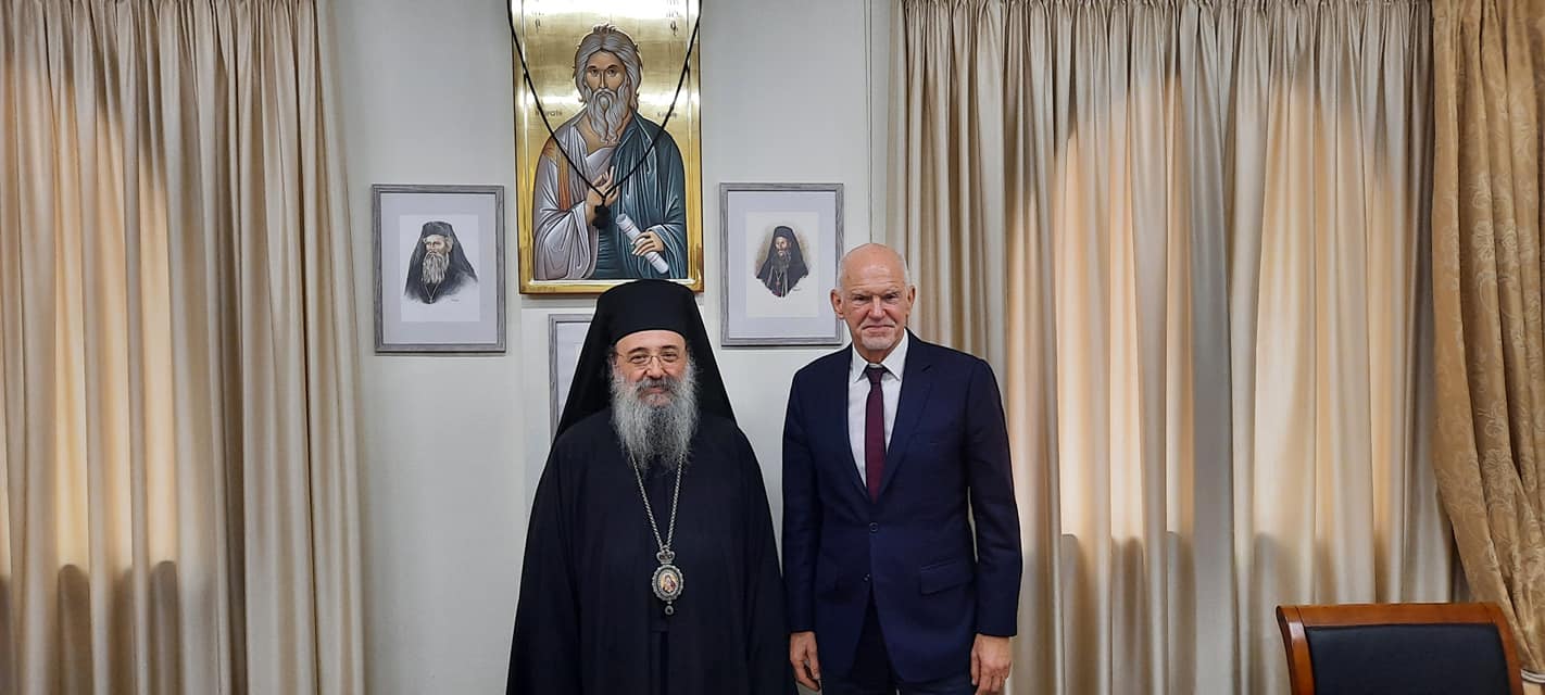 Συνάντηση Μητροπολίτη Πατρών με τον πρώην Πρωθυπουργό Γιώργο Παπανδρέου ...