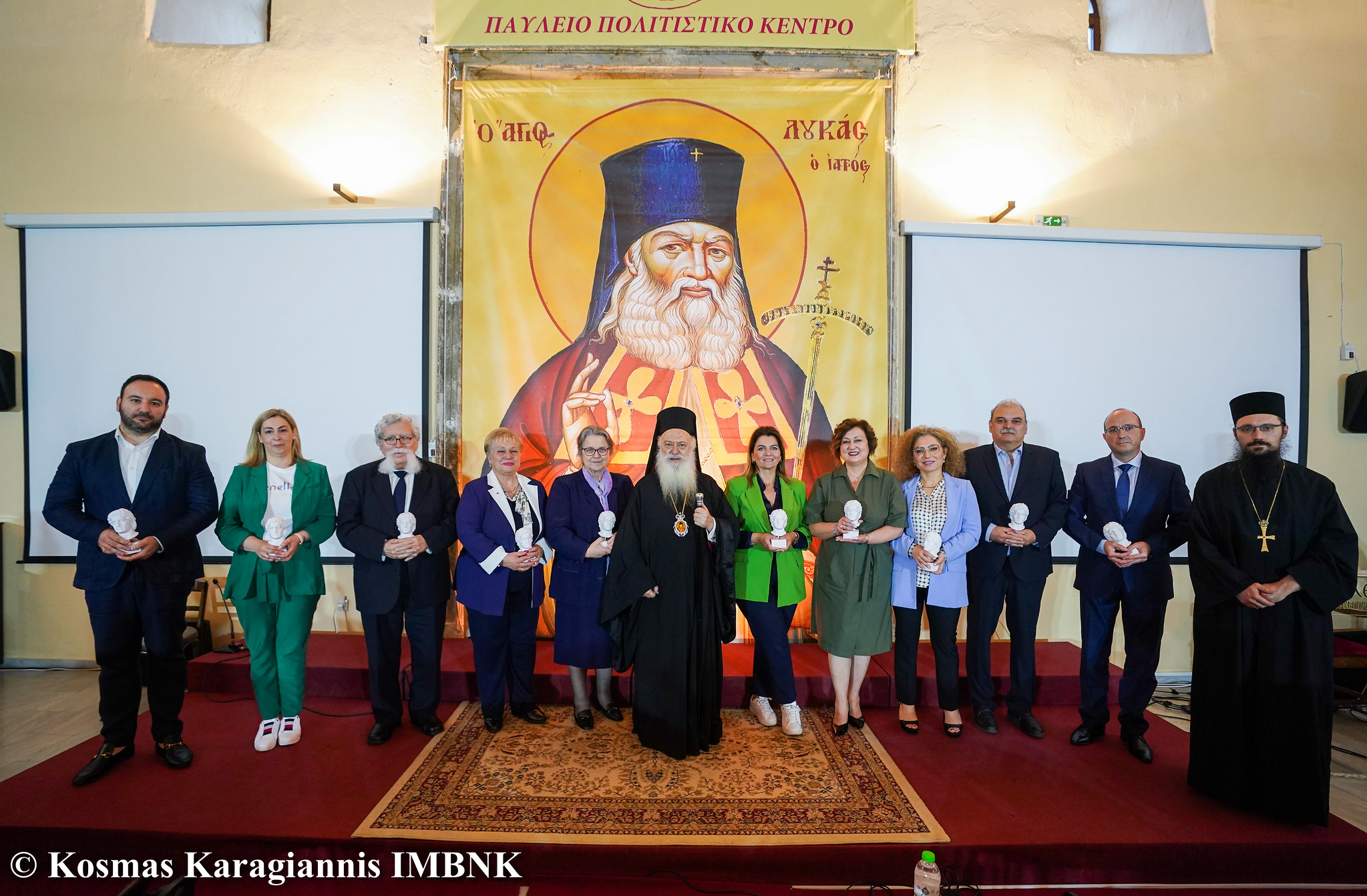 Eκδήλωση της «5ης Ιατρικής Εβδομάδος του Αγίου Λουκά του Ιατρού» από ...