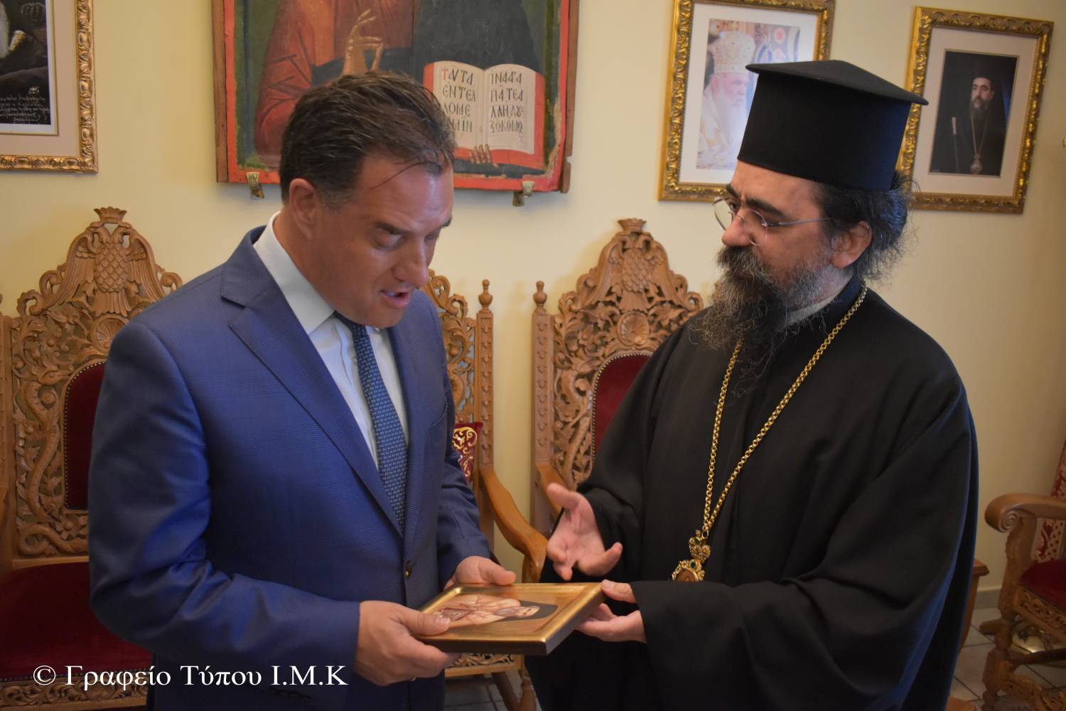 Τον Μητροπολίτη Καστορίας επισκέφθηκε ο Άδωνις Γεωργιάδης - Ορθοδοξία ...