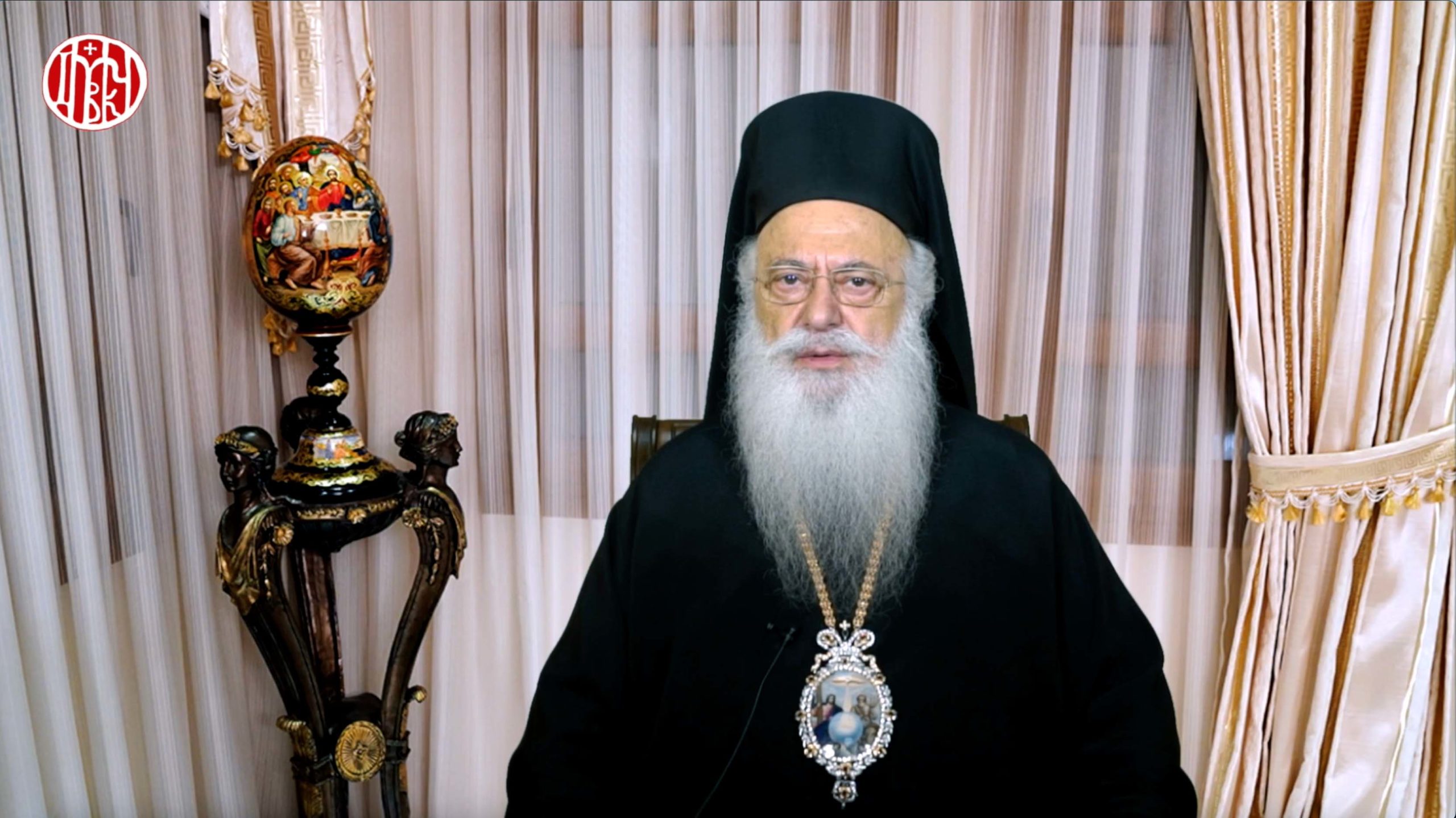 Ο Μητροπολίτης Βεροίας για το νόημα της εορτής της Πεντηκοστής ...